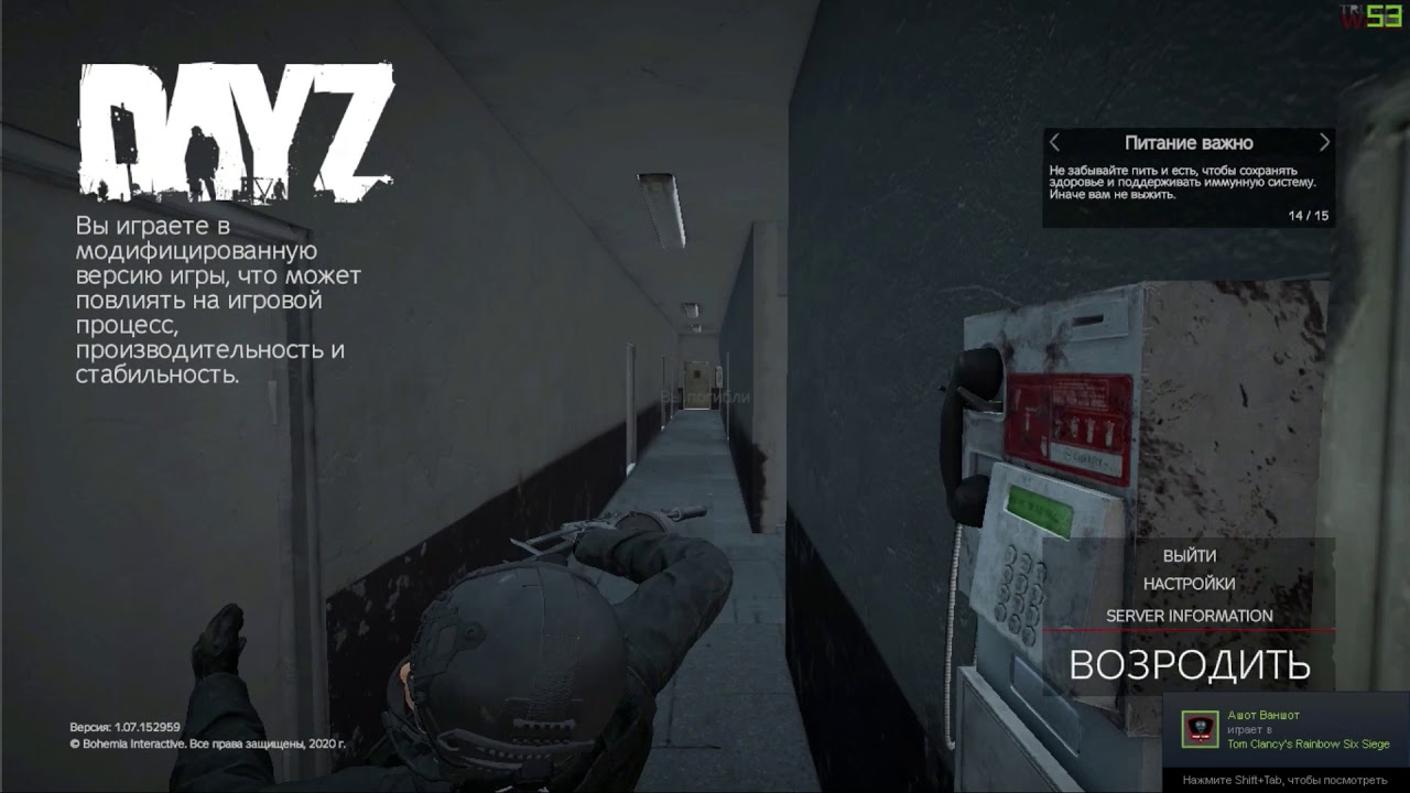 DayZ-AS50 - YouTube