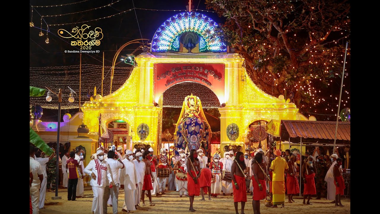 Kataragama esala perahera 2020.07.25 - YouTube