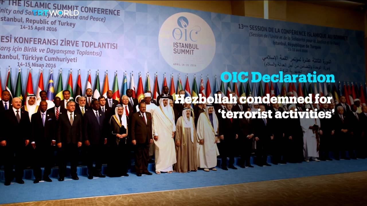 Muslim Leaders' Summit: OIC summit ends with harsh criticism of Iran ...