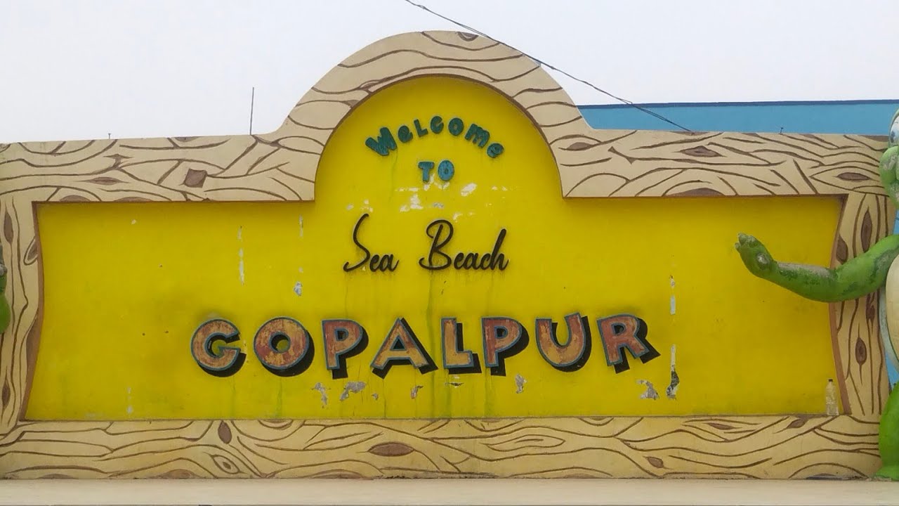 gopal pur sea beach #gopalpur#seabeach - YouTube