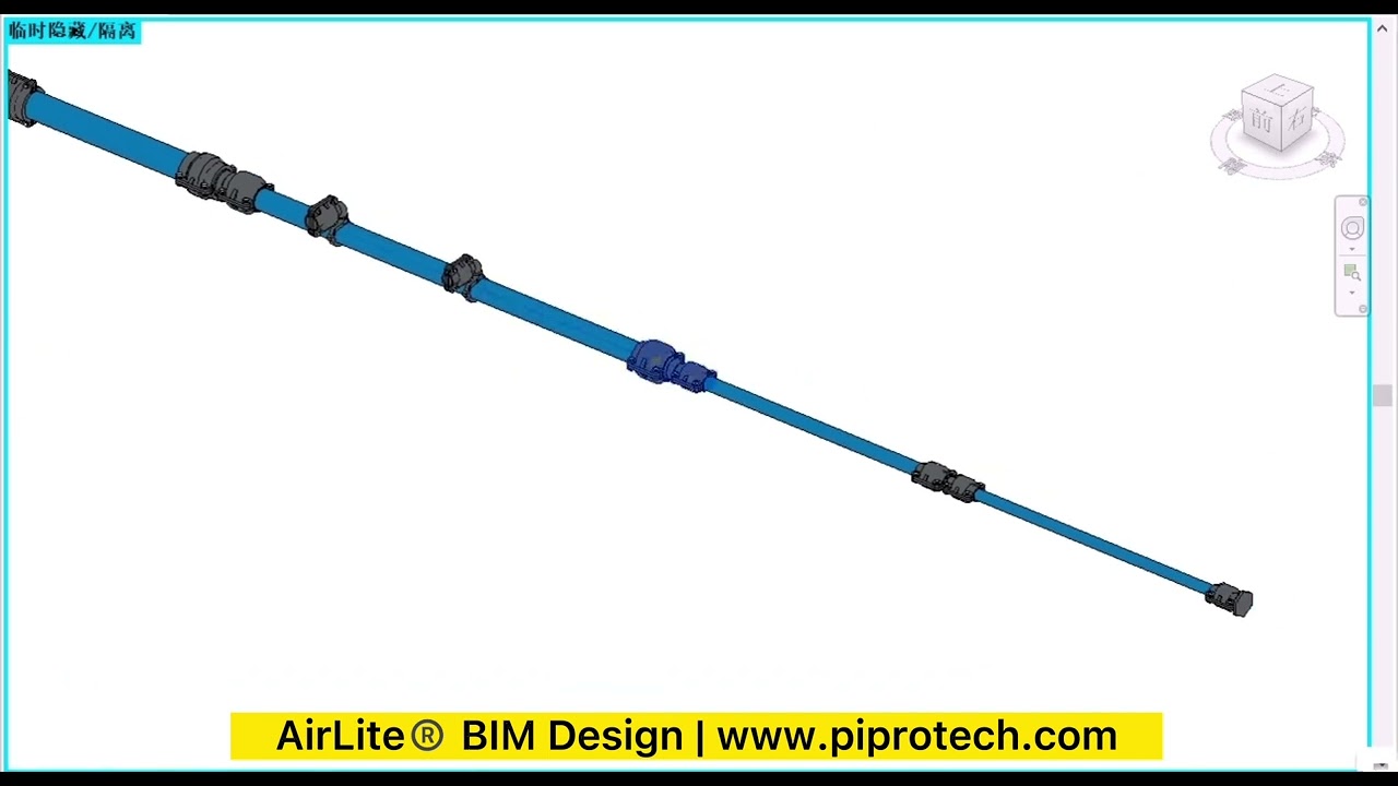 AirLite®️ aluminum compressed air piping system BIM Design system - YouTube