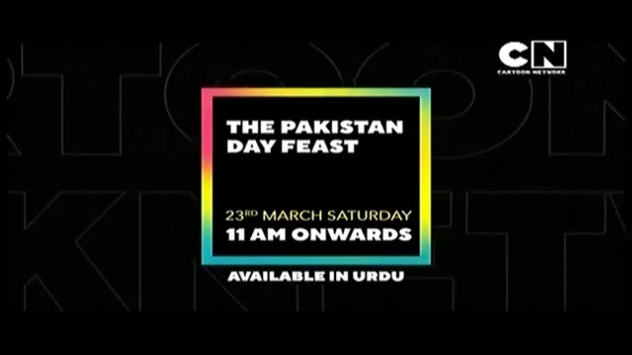 Cartoon Network Pakistan Day Feast Promo 2024 YouTube cartoon-network-pakistan-day-feast-promo-2024-youtube