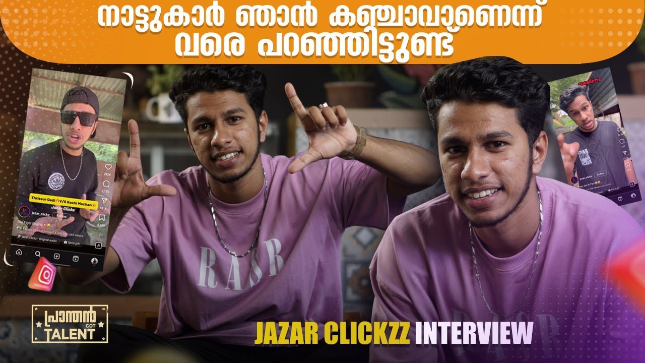 Jazar Clickz | Pranthan Got Talent | Cinemapranthan - YouTube