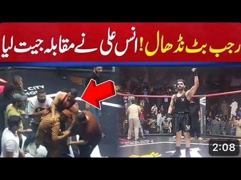 Scenes After Fight of Rajub Butt Vs Anas Ali | Rajab Ali Unconscious Condition After War with ...