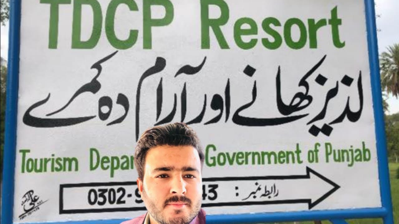 TDCP Resort - YouTube