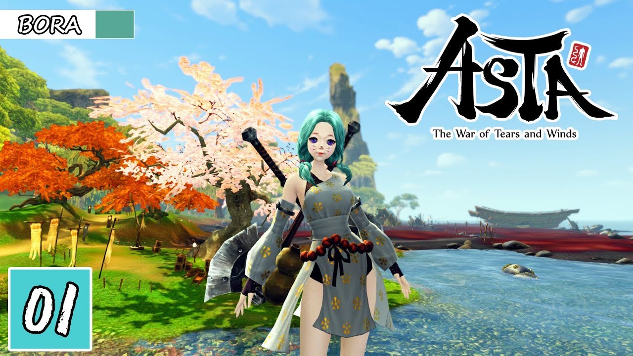 [MMORPG] 아스타(Asta Online) 버서커(Berserker) - 1 [보라] - YouTube