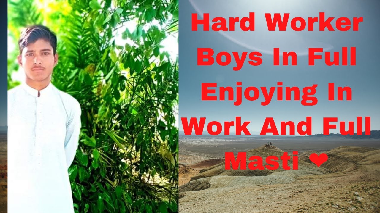 Hard Worker Boys In Full Enjoying In Work And Full Masti ️ - YouTube