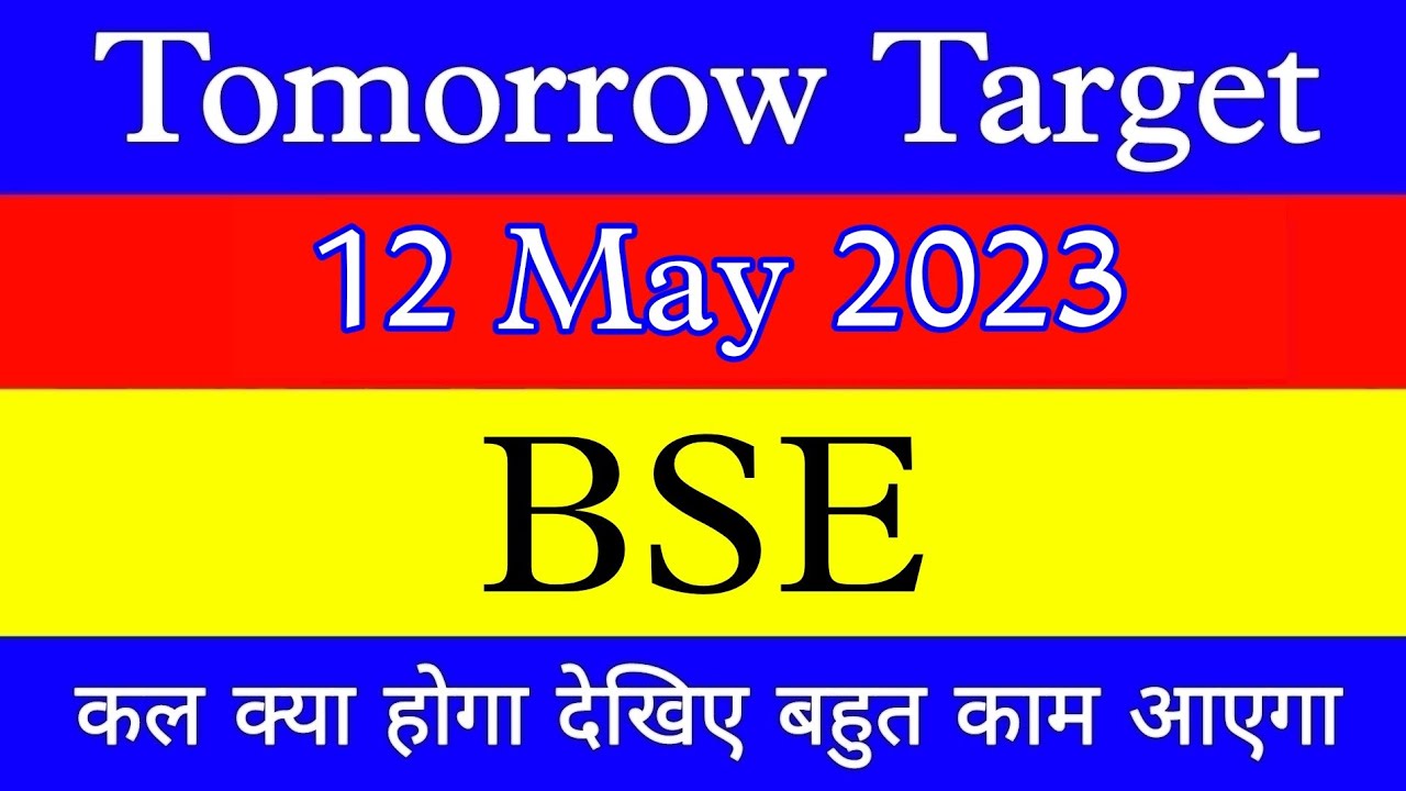 BSE Share 12 May | BSE Share latest news | BSE Share price today news ...