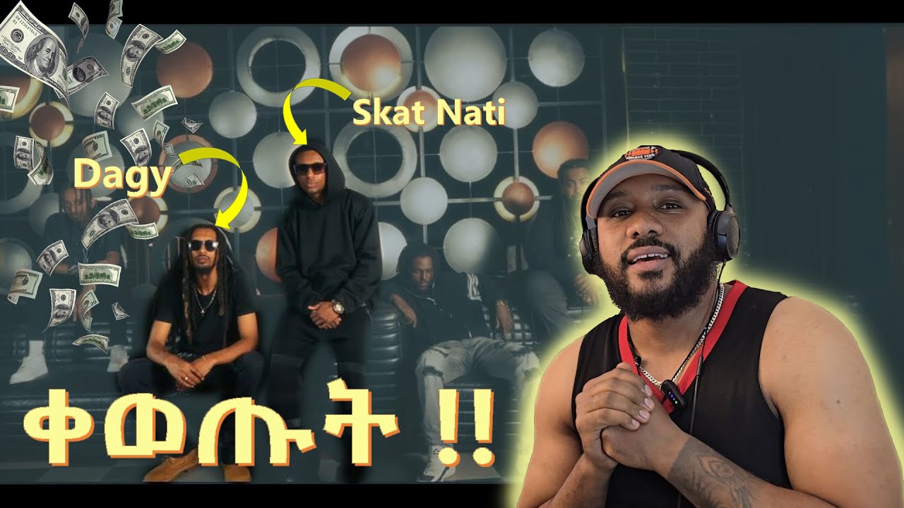 Dagy x Skat Nati Money REACTION - YouTube