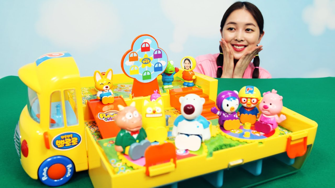 [유라] 장난감(toy)_뽀로로 빠방 스쿨버스 멜로디 자동차 어린이버스 놀이터 소풍 pororo school bus ...