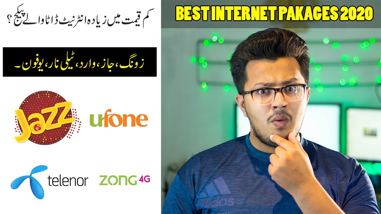 Best Internet Packages 2020 For All Networks !!! - YouTube