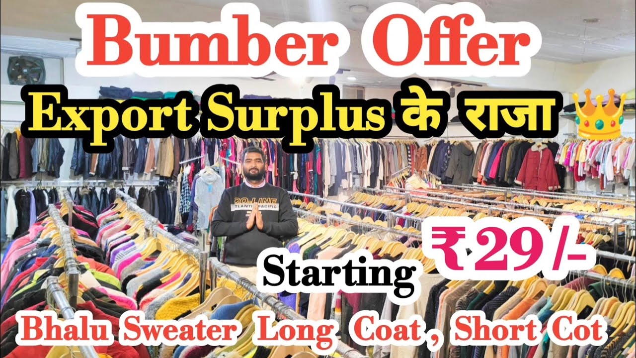 Bumber Collection II Bhalu Sweater II Export Surplus Collection II ...