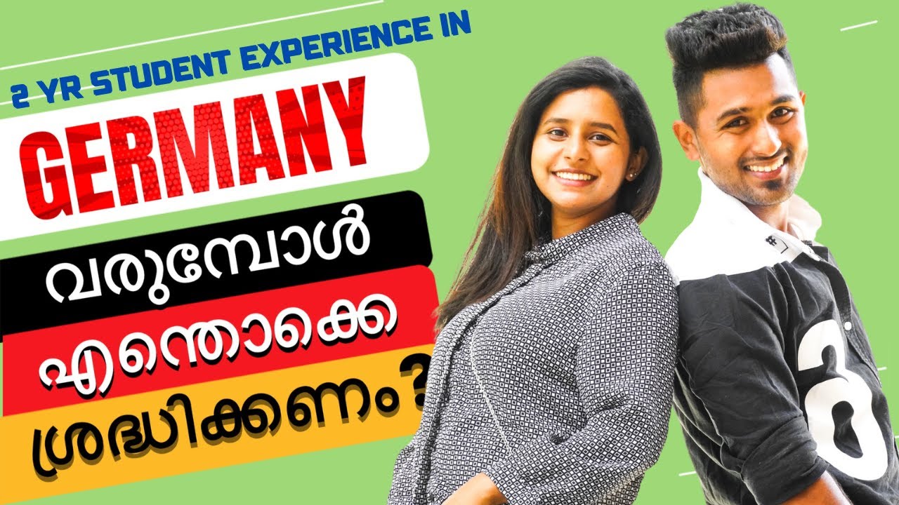 2year student experience in germany malayalam . must watch before come ...