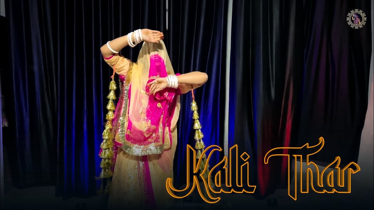 Kali Thar | Mr. Radhey, Sonam | Rajasthani Dance | Rajputi Dance ...
