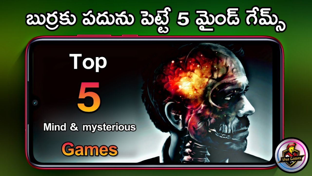 Top 5 Mind Games To Improve Your Brain Power | Mysteries Games - YouTube
