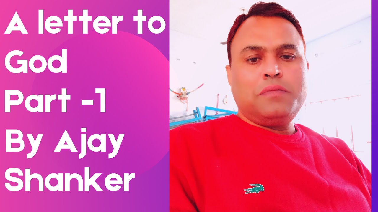 CLASS 10th A LETTER TO GOD PART 1st YouTube class-10th-a-letter-to-god-part-1st-youtube