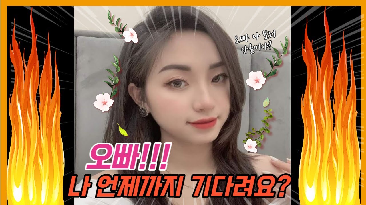B 6142 YouTube b-6142-youtube
