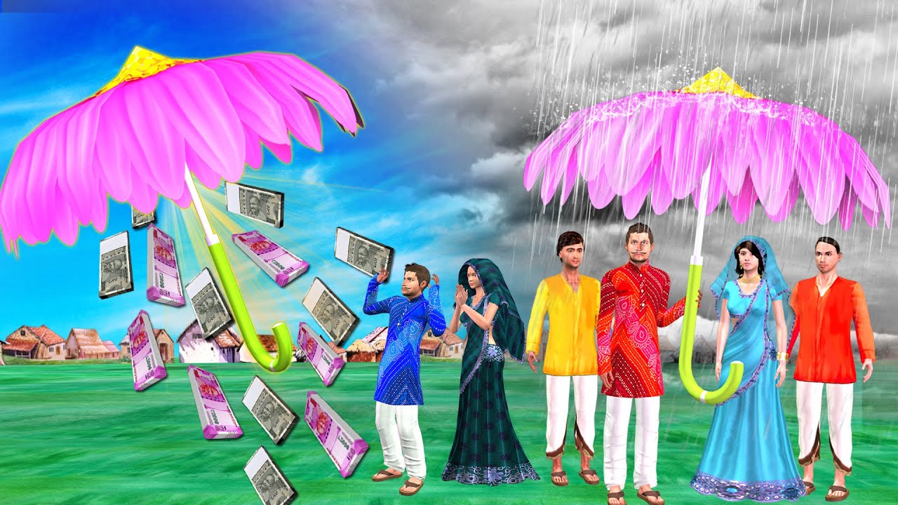 जादुई विशाल छाता Magical Giant Umbrella Comedy Video - YouTube