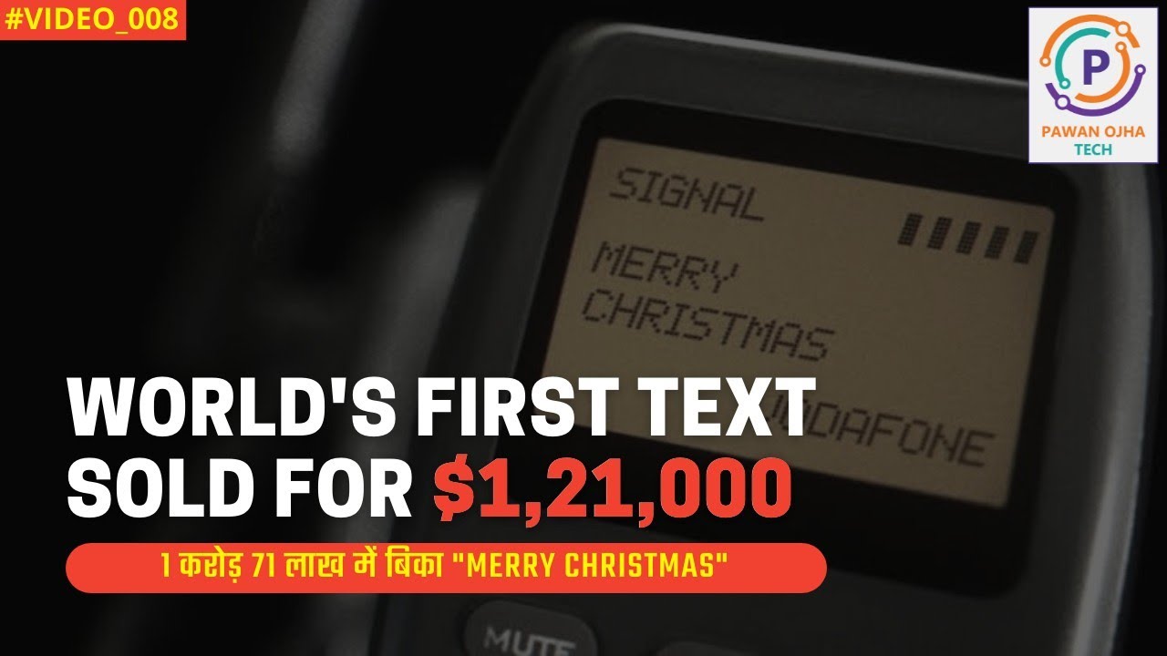 World's First Text Message क्या था? | Pawan Ojha Official | #VIDEO_008 ...