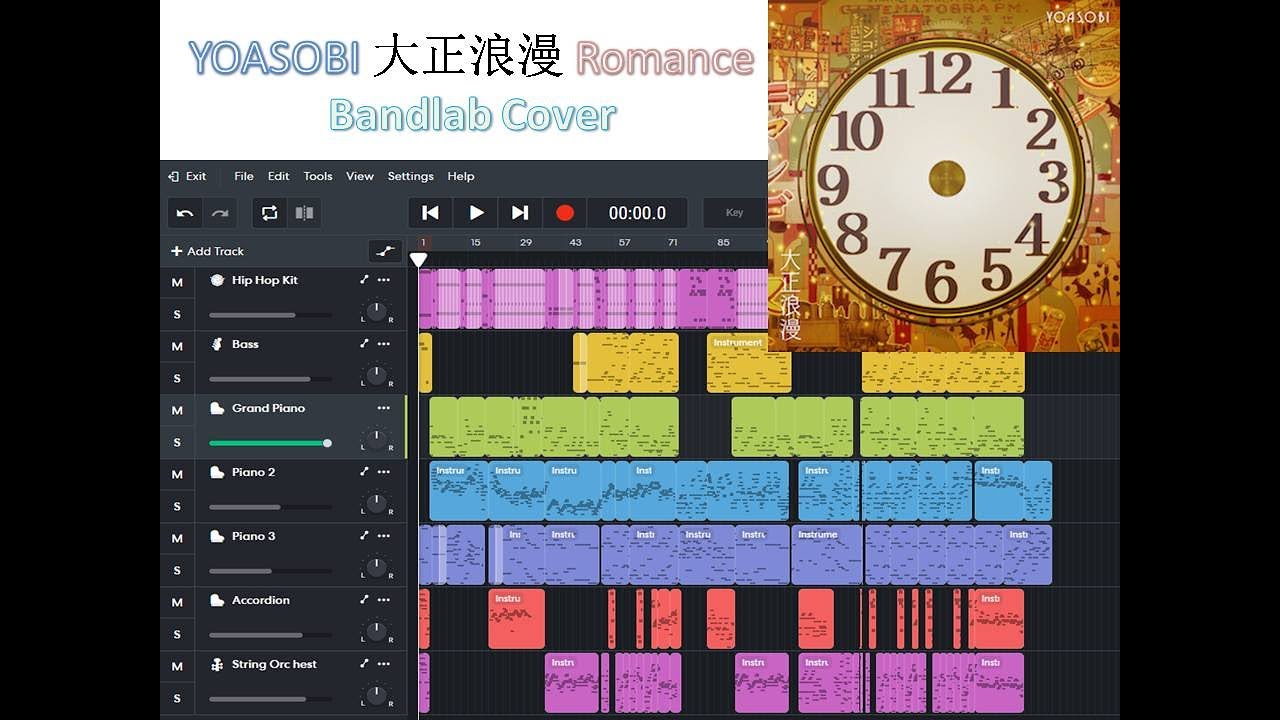 YOASOBI - Romance「大正浪漫」 Instrumental + Vocal Cover - Piano - Bandlab ...