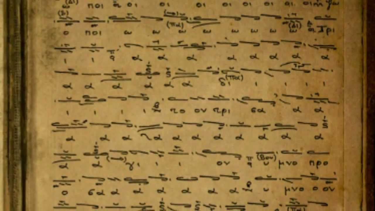 Χερουβικόν - 'Ηχος δ' (Άγια) - Πέτρου Λαμπαδαρίου - YouTube