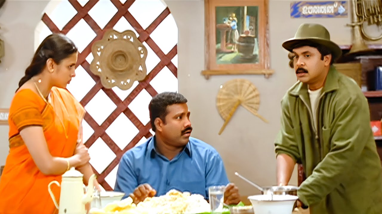 ഉമ്മ തരട്ടെ ചടങ്ങോ.? 😂🤣| Kalabhavan Mani | Dileep | Samyuktha Varma ...