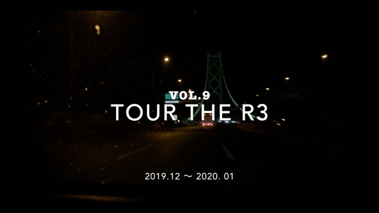 Tour The R3 vol 9 - YouTube