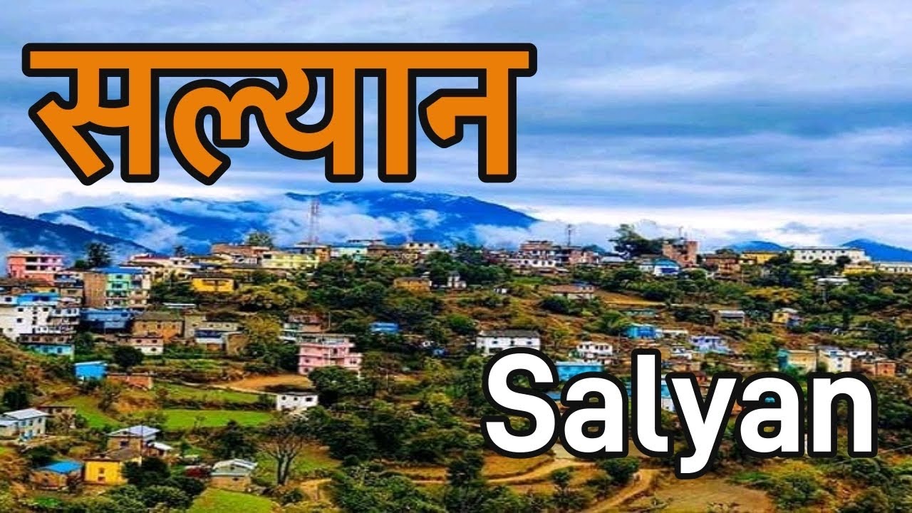 - YouTube