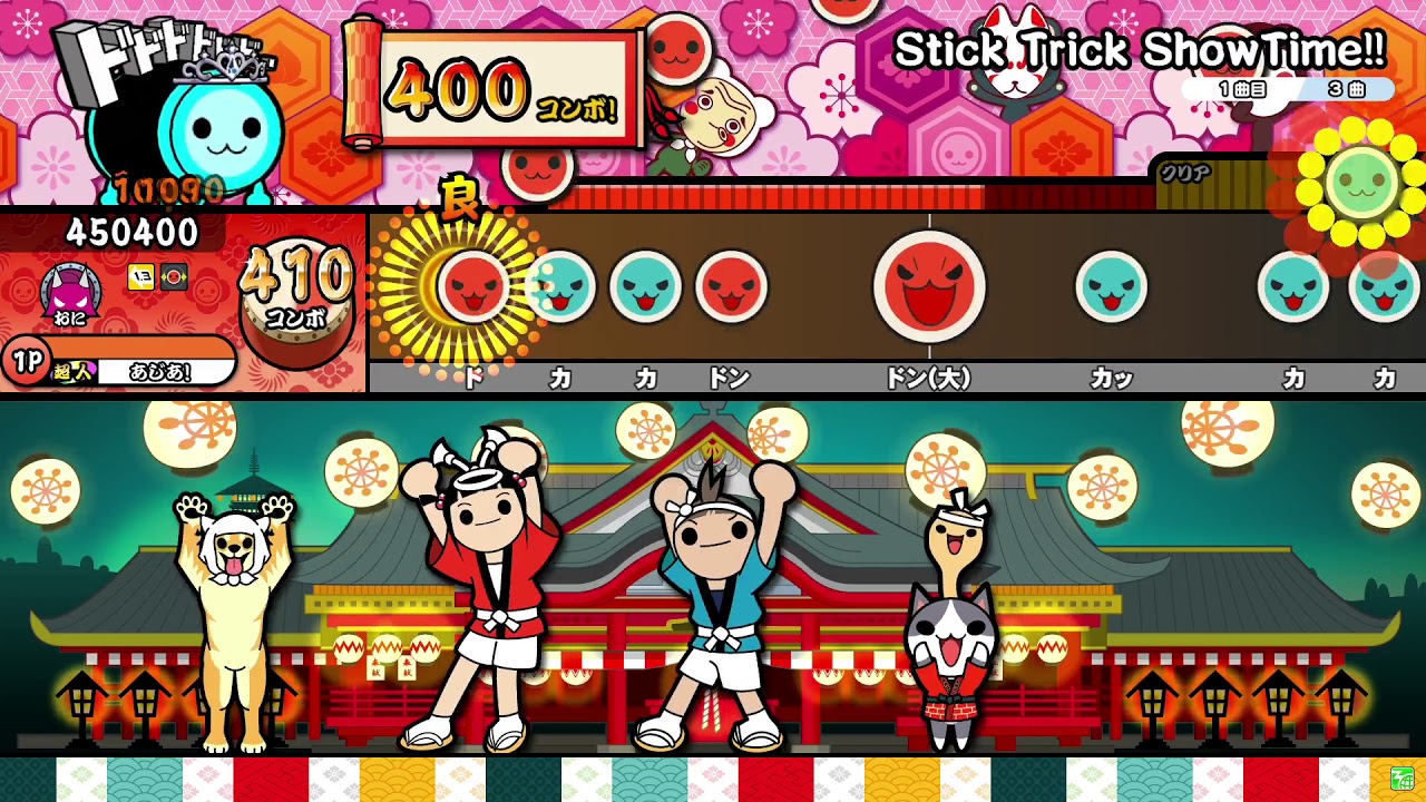 【HS×1.3】Stick Trick ShowTime!! / みそみぃる 全良【太鼓の達人ニジイロver.】 - YouTube