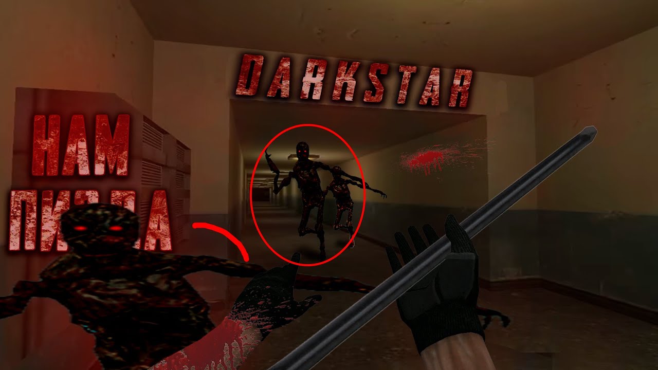 [CS 1.6] ZOMBIE Horror DARKSTAR ВЫЖИВАЕМ НА САМОМ СТРАШНОМ ЗОМБИ ...