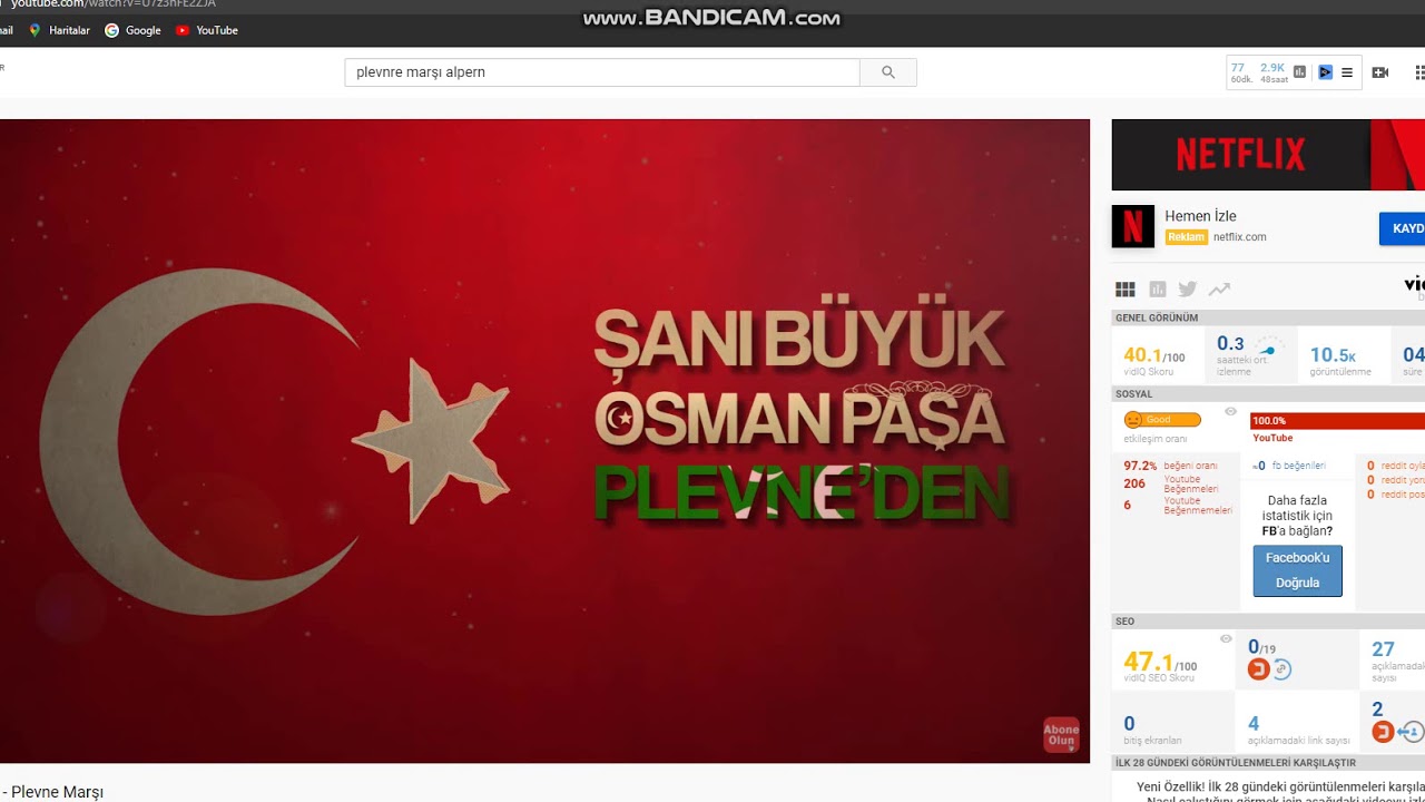Dsd YouTube