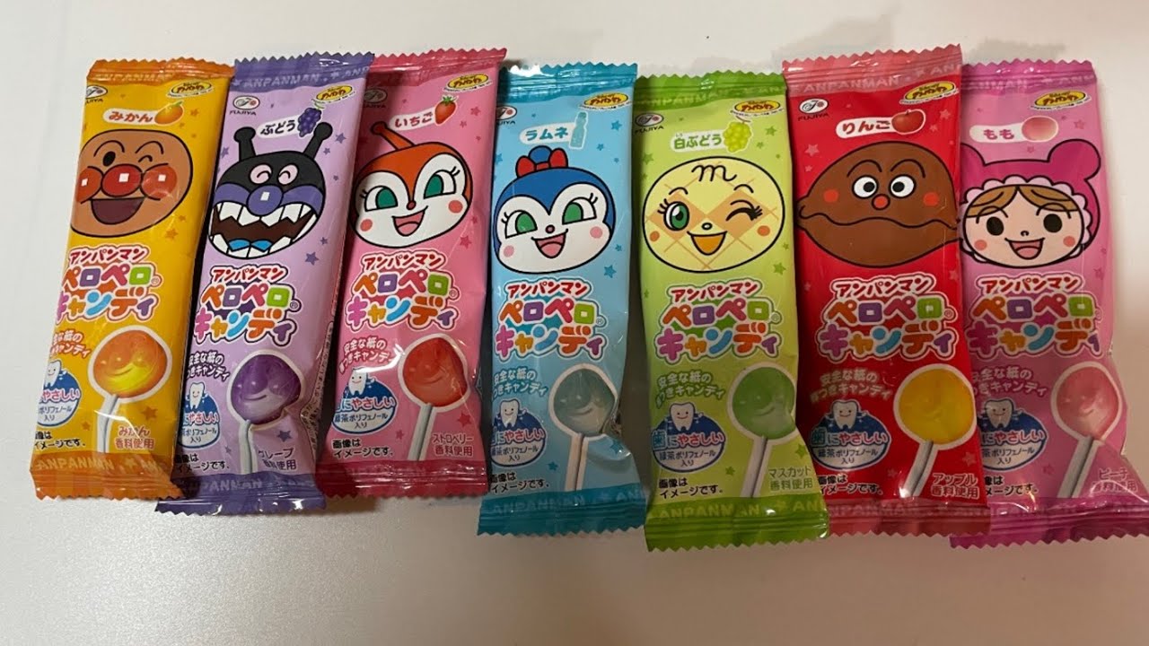 anpanman candy unboxing アンパンキャンディー - YouTube