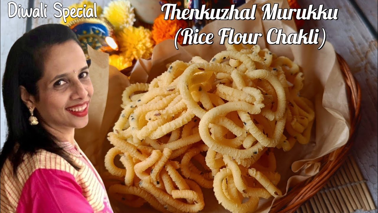 |Thenkuzhal Murukku|Rice Flour Chakli|Diwali Special Recipe|Dilse ...