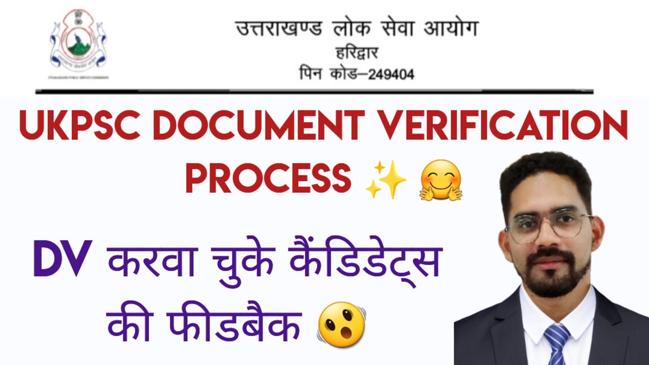 UKPSC Document Verification Process| Documents Required for UKPSC ...
