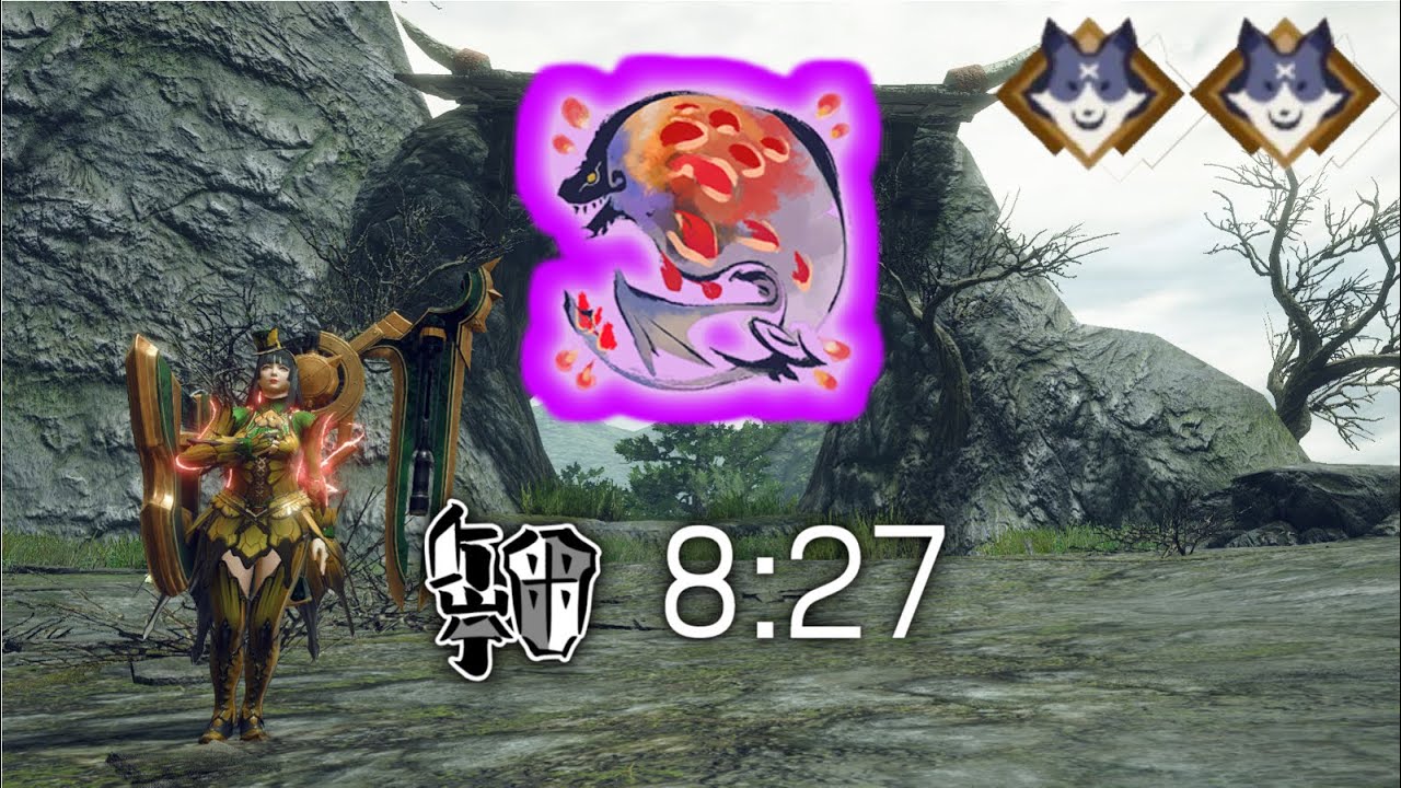 Pure Shelling Wide Gunlance - Reverse Blast spam/Ground Splitter ...