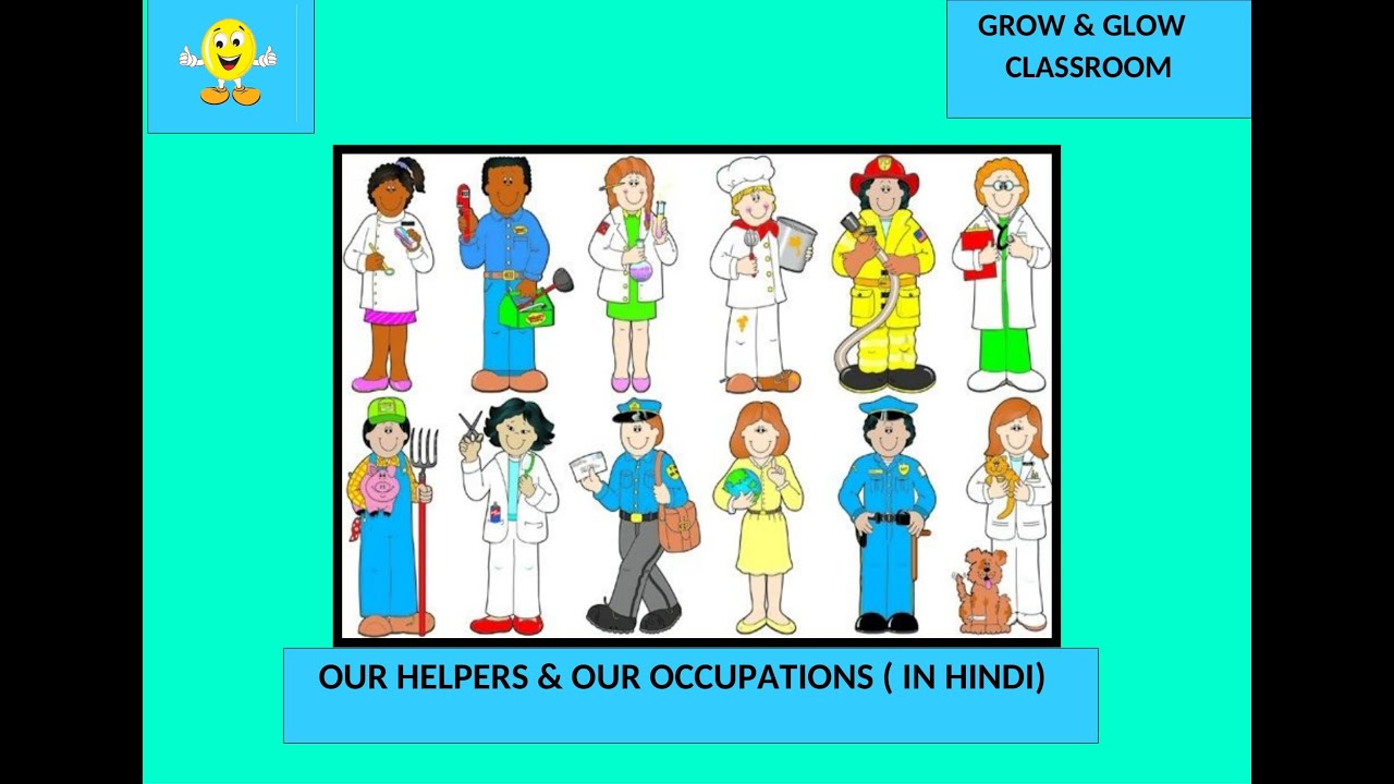 OUR HELPERS OUR OCCUPATIONS IN HINDI COMMUNITY HELPERS JOBS AND our-helpers-our-occupations-in-hindi-community-helpers-jobs-and