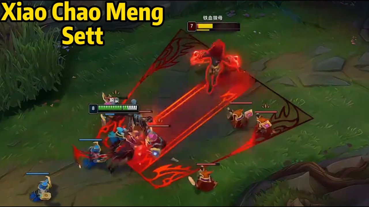 Xiao Chao Meng Sett: NO ONE Can Stop His Sett on Toplane! - YouTube