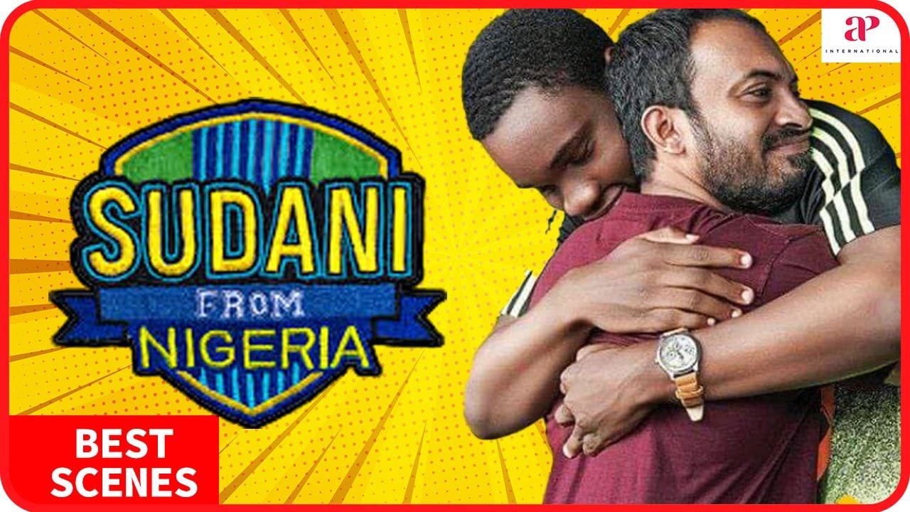 Sudani from Nigeria Movie Scenes | Best Scenes part 4 | Shoubin Shahir ...