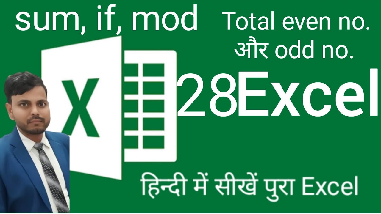 Total Even Number Nikale Sum Of Even Numbers Formula total-even-number-nikale-sum-of-even-numbers-formula
