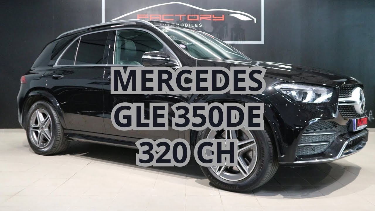Factory Automobiles // Mercedes GLE 350de 320 CH - YouTube