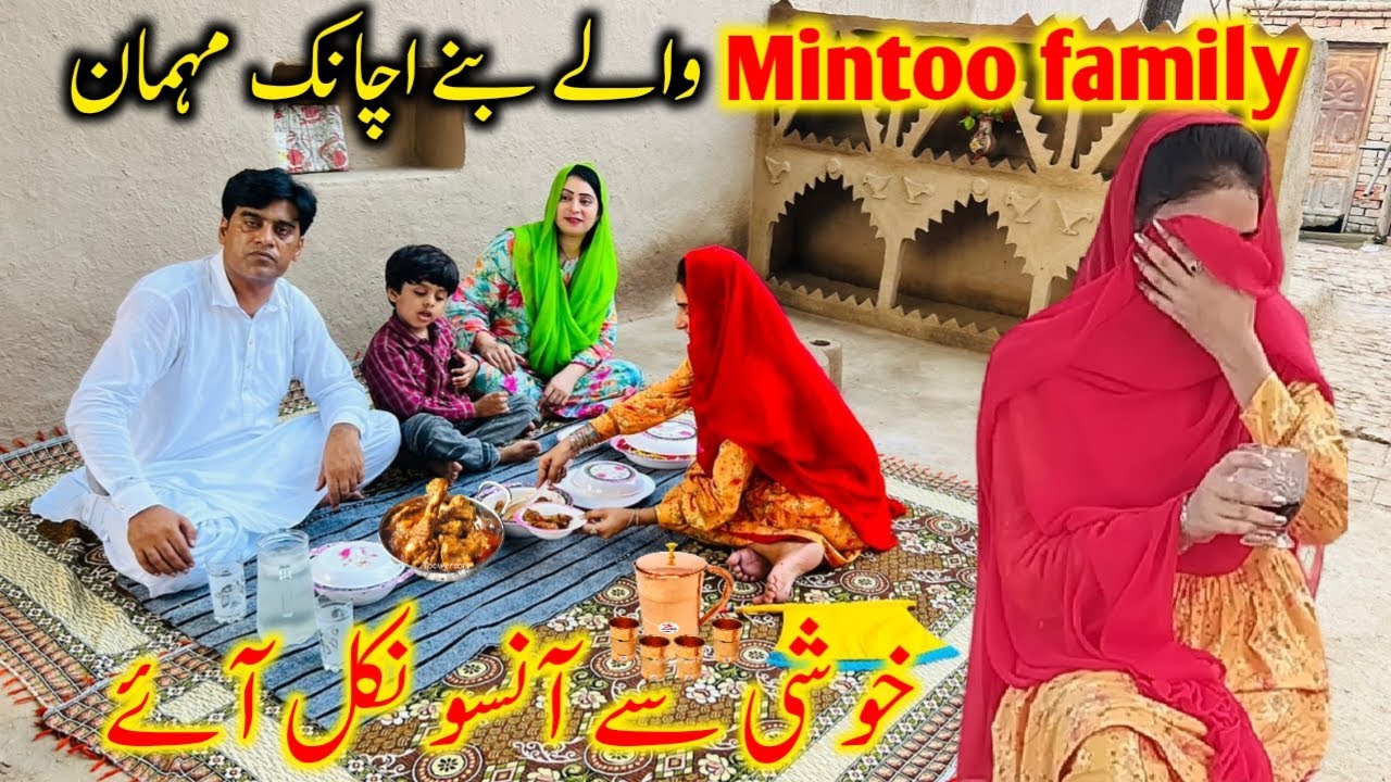 Mintoo family waly Bnay achanak Megaman||Mintoo family vlog||Mintoo food Village - YouTube