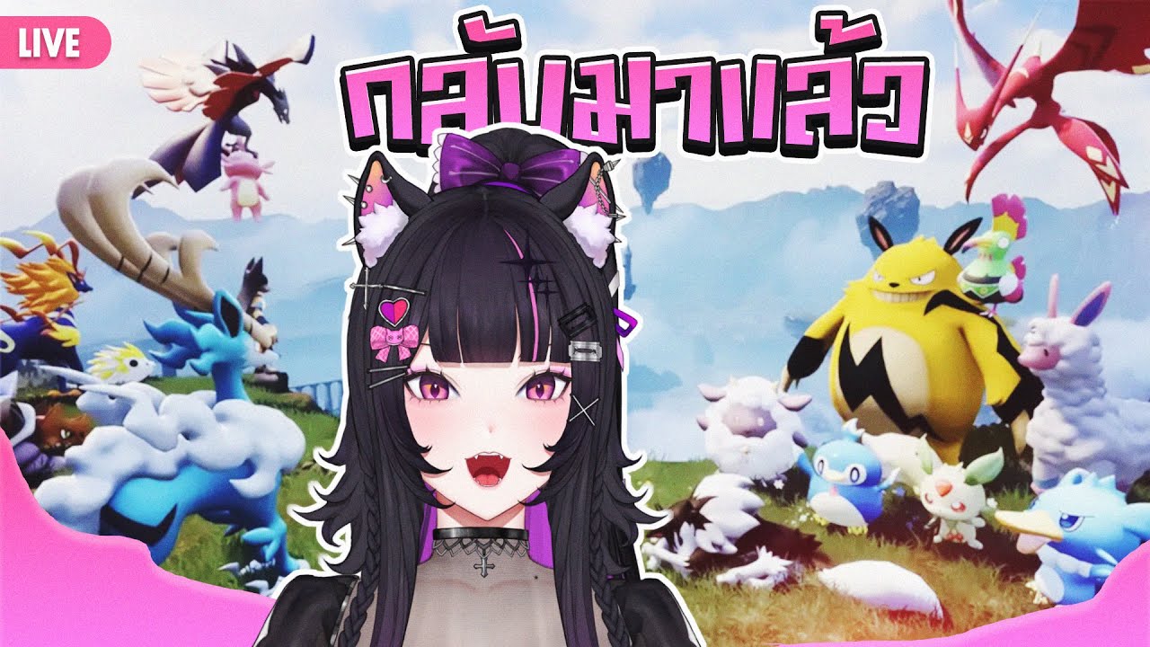 Puipui Memory :: Portal Virtual Creator