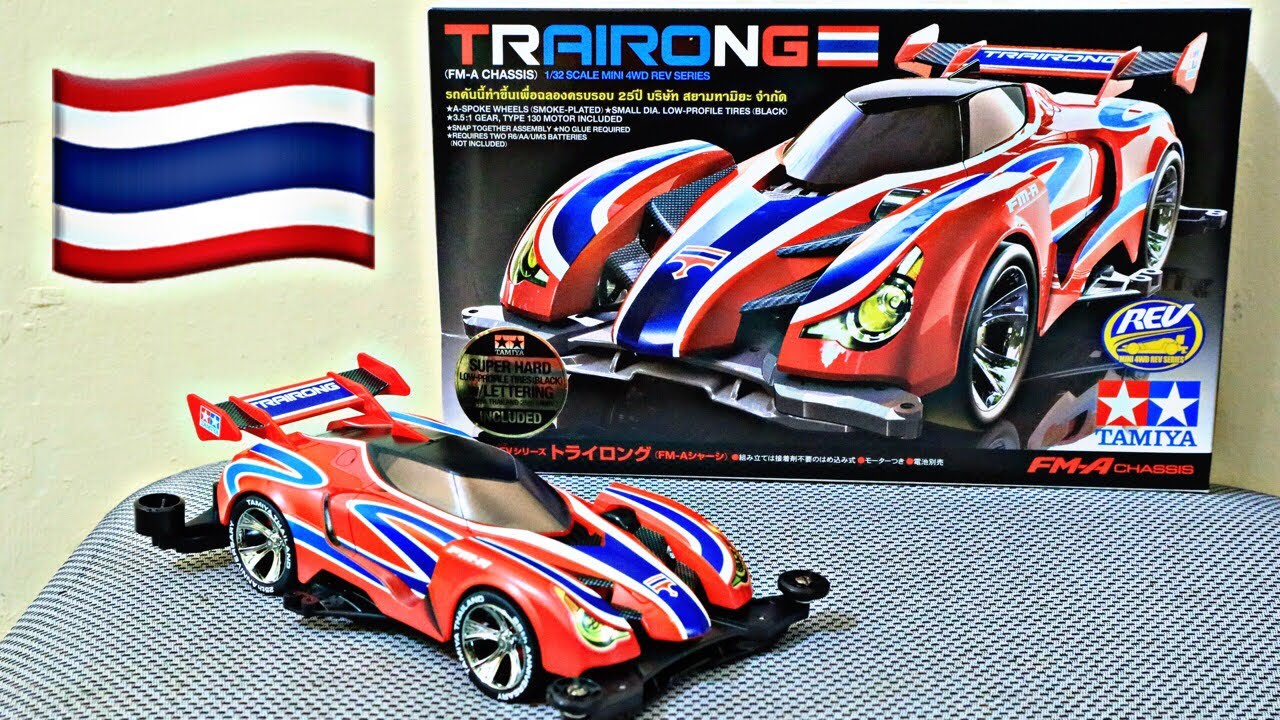 Mini4WD Trairong 25th Anniversary Tamiya Thailand - YouTube