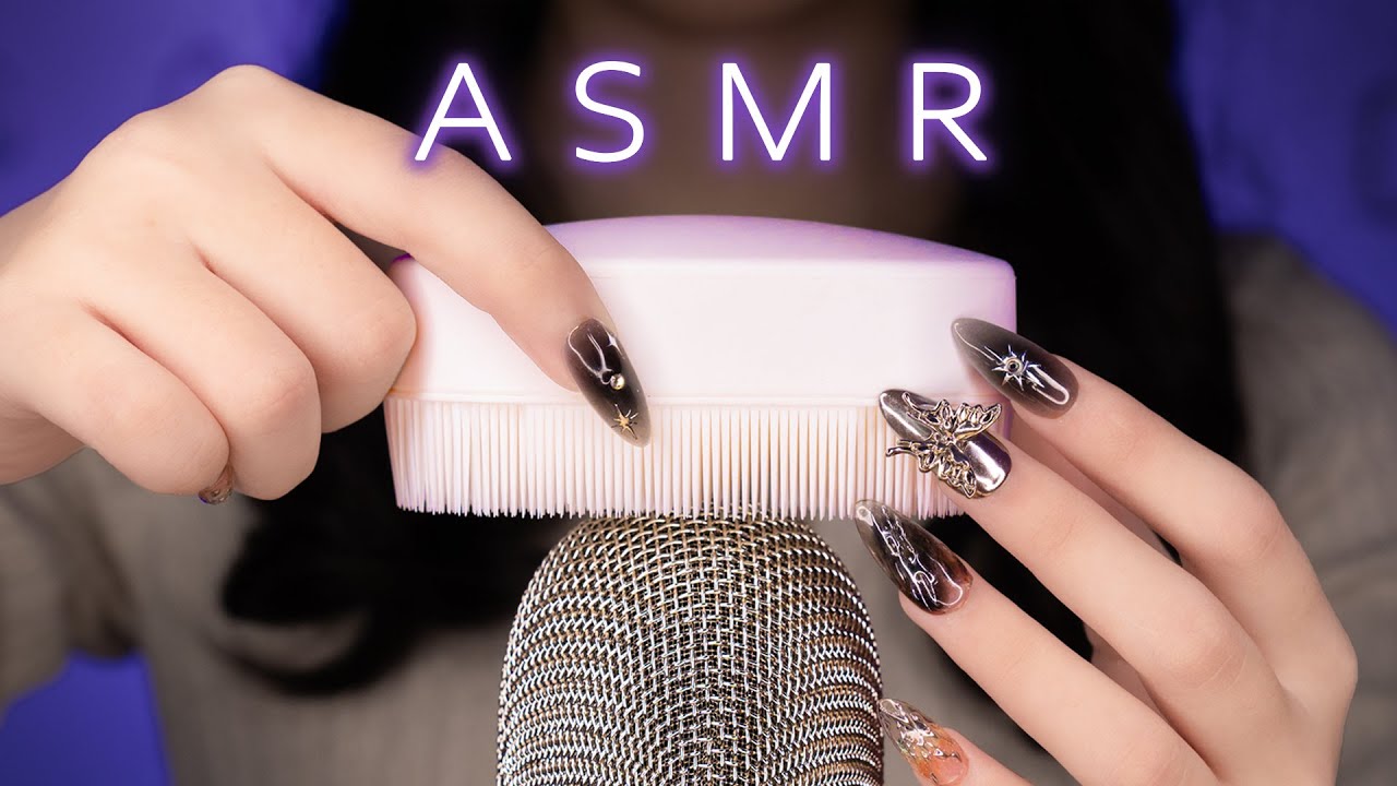 ASMR Deep Brain Massage Triggers to Fall Asleep Right Now (No Talking ...