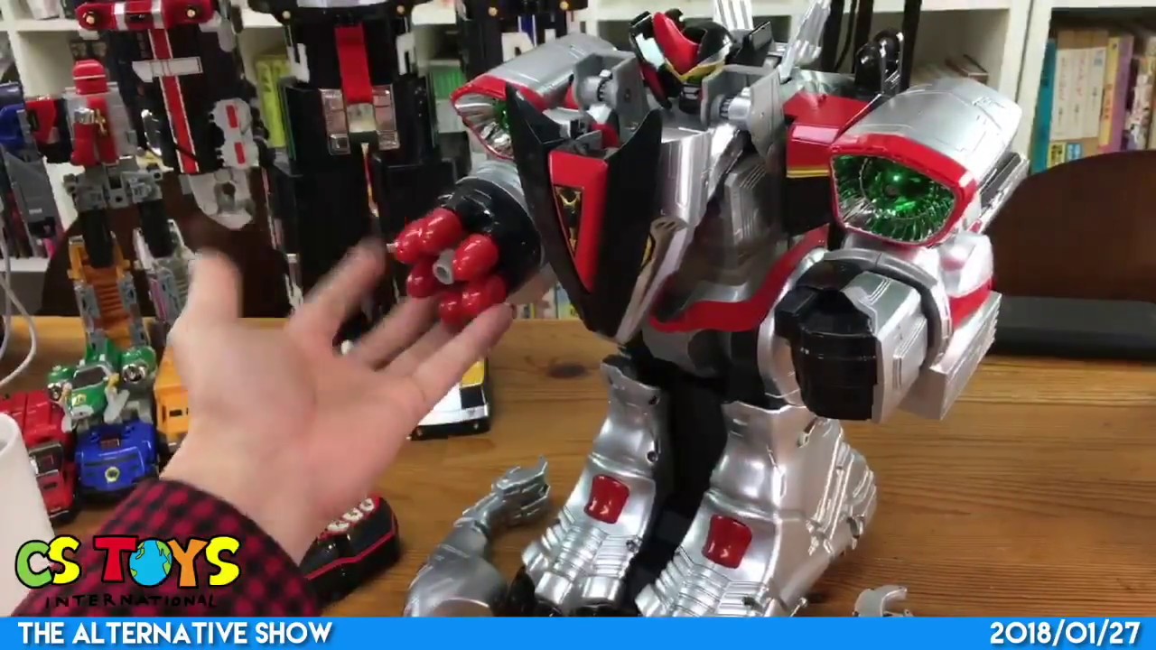 [BOXED] Time Ranger: DX V-Rex Robo (Incomplete & Broken) - YouTube