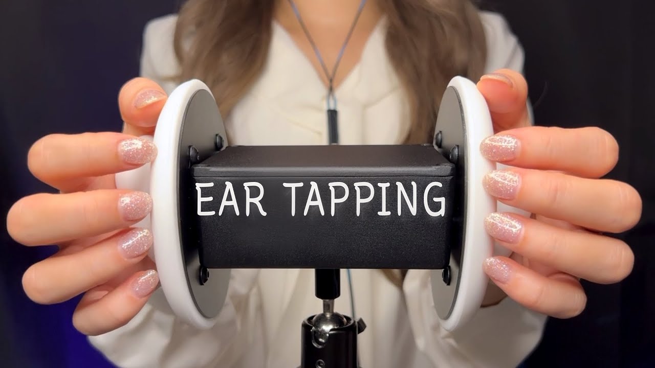 ASMR 3Dio Ear Tapping for Sleep (No Talking) - YouTube