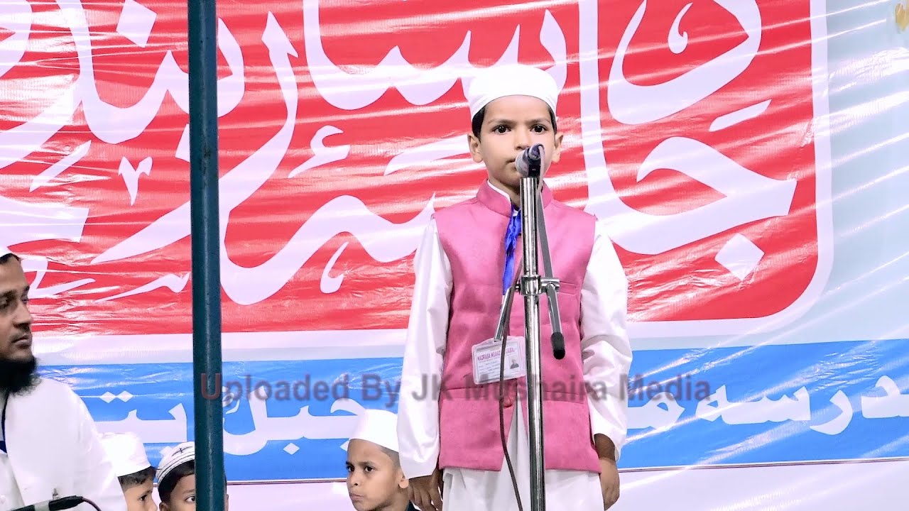 Taqrir Part 014 Jalsa Dastar Bandi Huffaz e Karam Batrauli Bazar ...