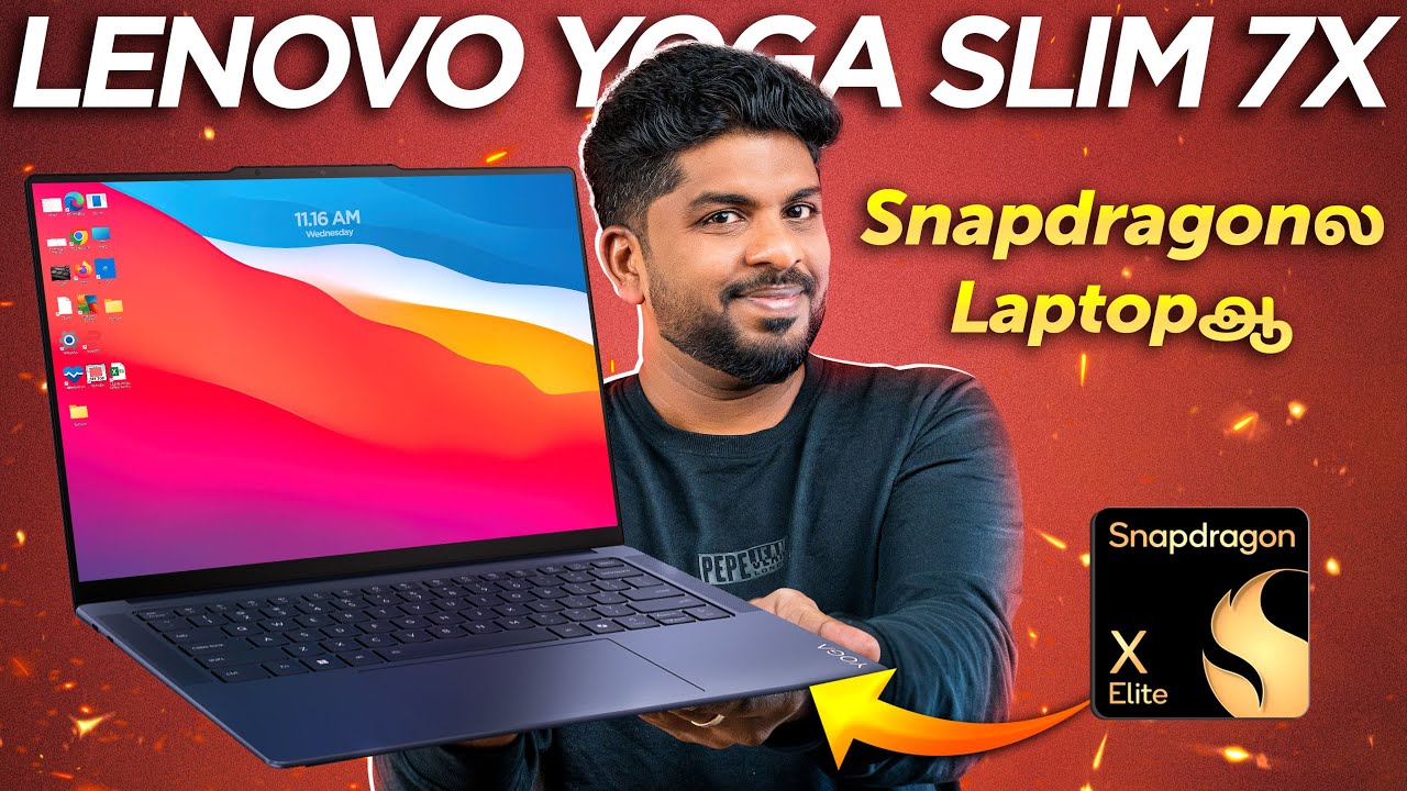Lenovo ல இருந்து All-Rounder laptop ஆ! Lenovo Yoga Slim 7x - Unboxing ...