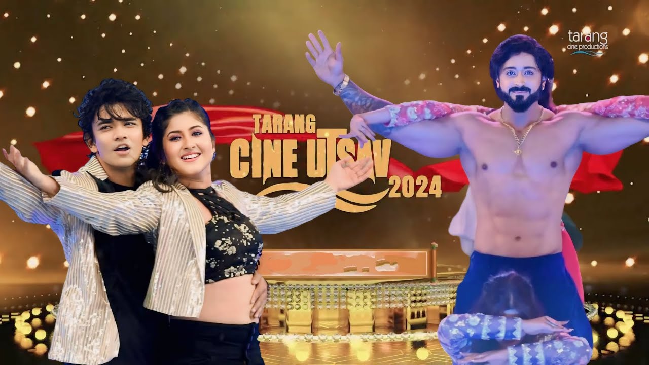 Tarang Cine Utsav 2024 | 24th March | Tarang Cine Productions | Tarang ...