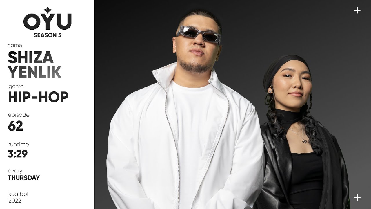 Shiza, Yenlik - I can believe | OYU Live - YouTube